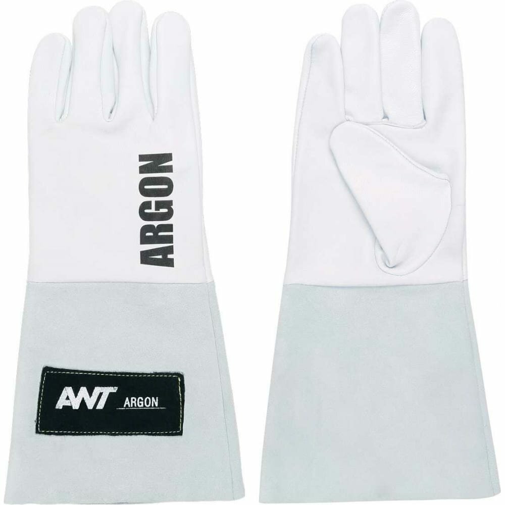 Кожаные мягкие краги AWT Argon 777 178, металл, для защиты рук от механических