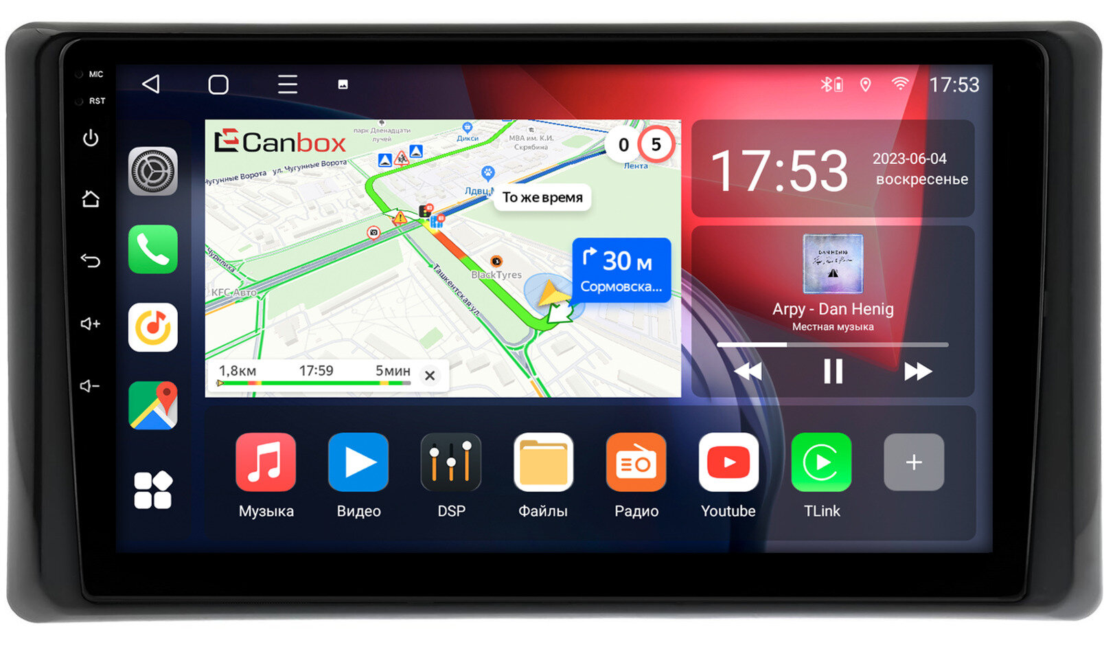 Штатная магнитола Canbox L-Line 4295-10-408 Toyota Raize 2019-2024 (замены ма-лы 230*130, Тип 1) Android 10 (4G-SIM, 6/128, TS18, DSP, QLed)