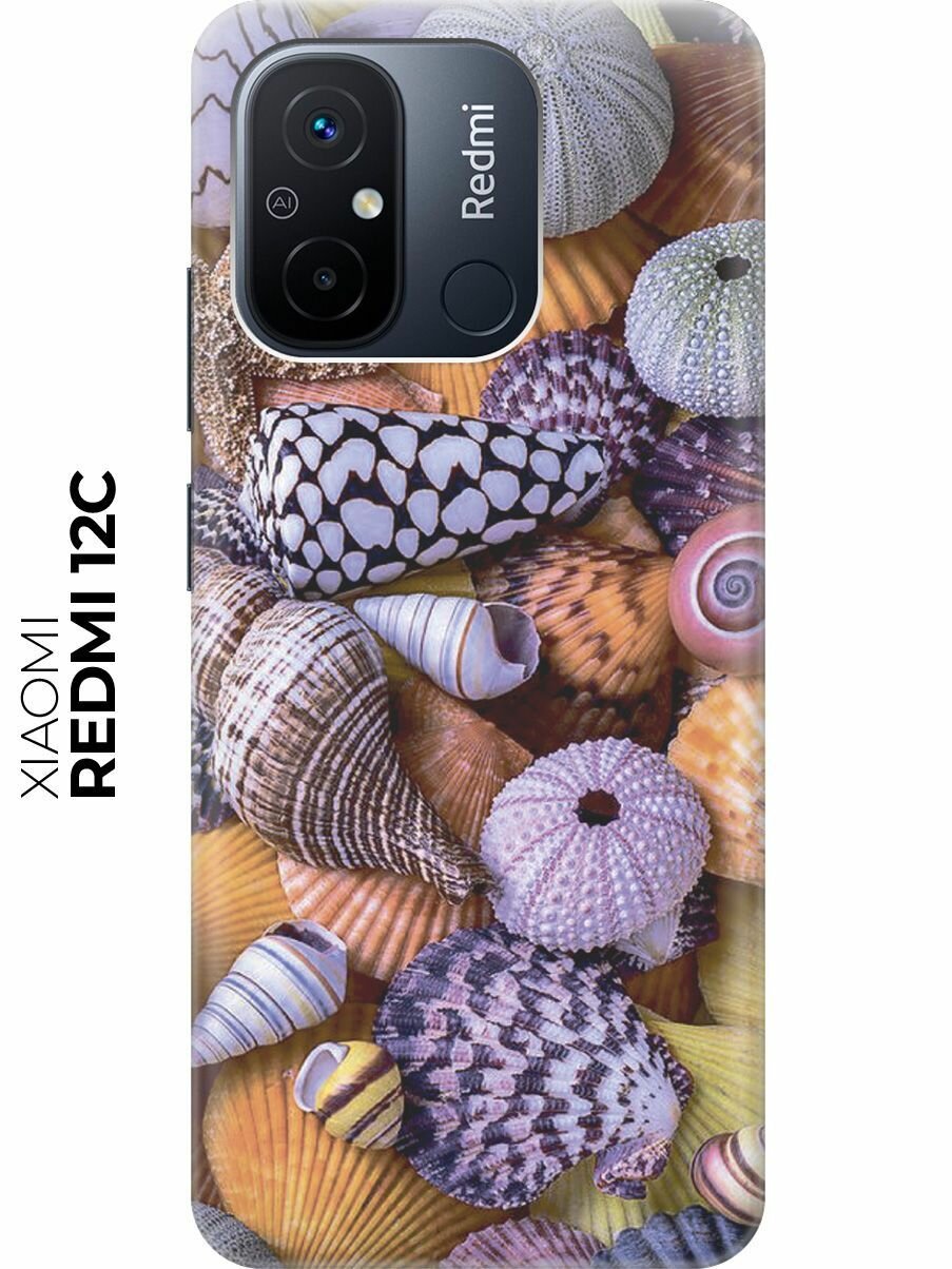 Силиконовый чехол Разноцветные ракушки на Xiaomi Redmi 12C / Сяоми Редми 12С