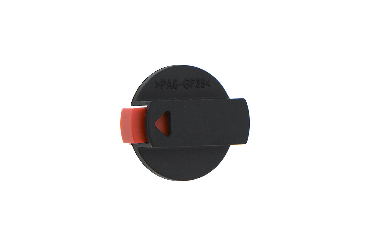 Ручка переключения режимов для перфоратора BOSCH GBH 36 V-LI (Тип 3611J00R00), точную применимость см. в описании