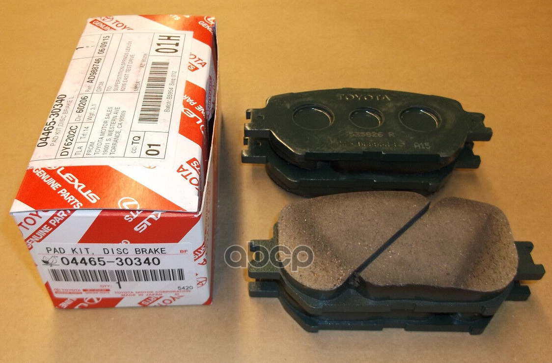 Комплект тормозных колодок, дисковый тормоз TOYOTA арт. 04465-30340