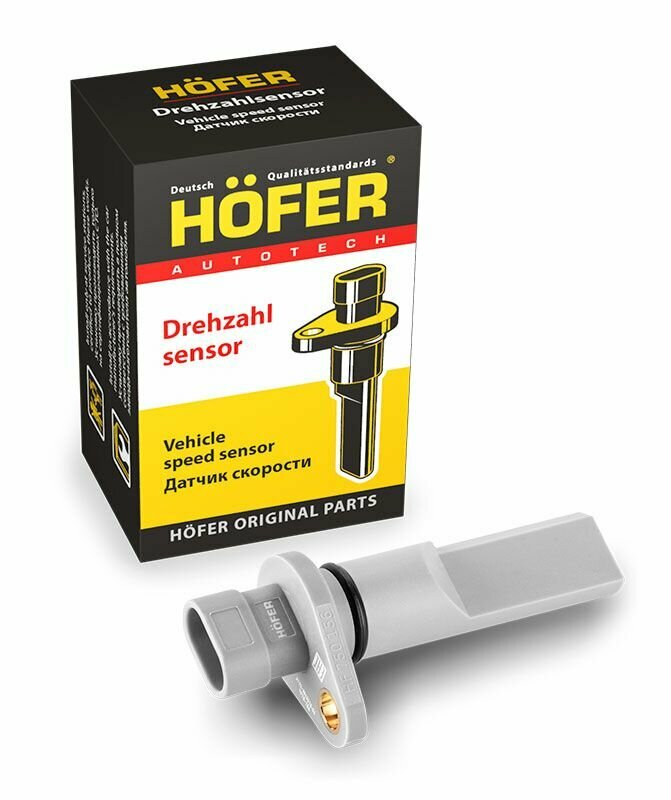 Датчик скорости ВАЗ 2170 Приора (36.3843-01) HOFER