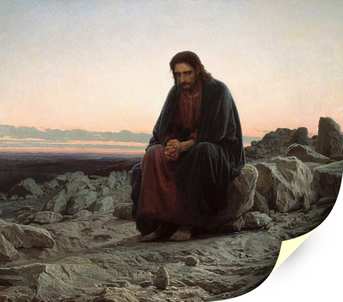 "Христос в пустыне", Крамской Иван Николаевич, картина (репродукция) (60х53 см / без подрамника)
