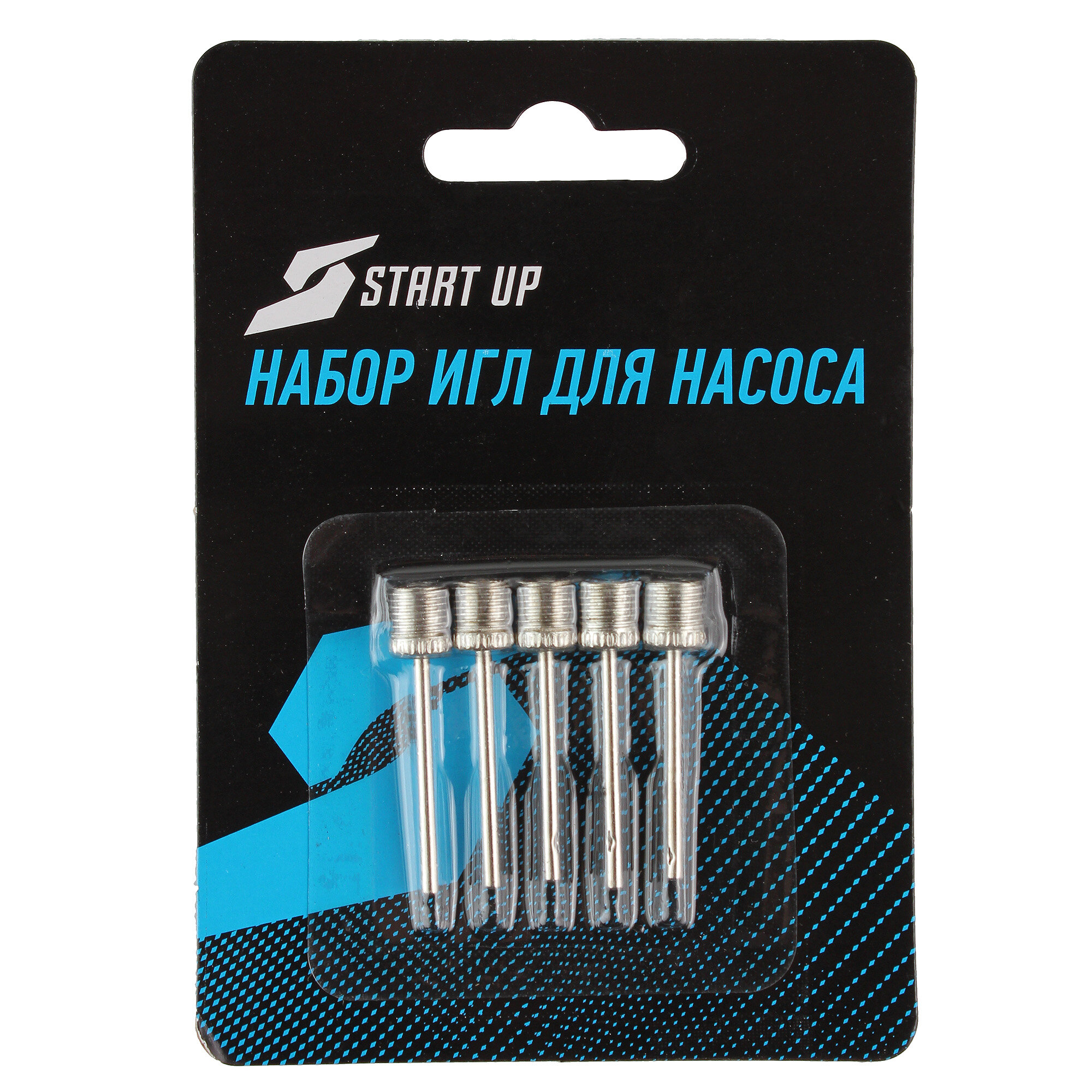 Набор игл для насоса Start Up ECE 050 в комплекте 5 шт металл
