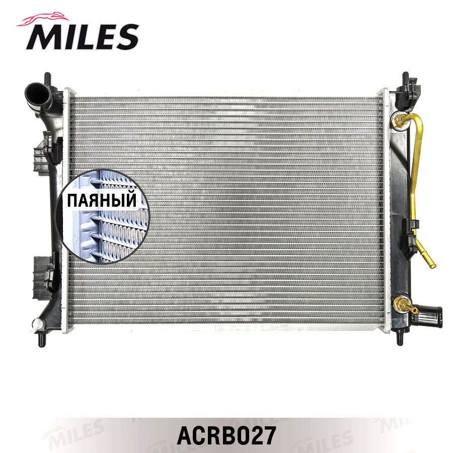 Miles Радиатор для HYUNDAI SOLARIS / KIA RIO 1.4/1.6 A/T 10-