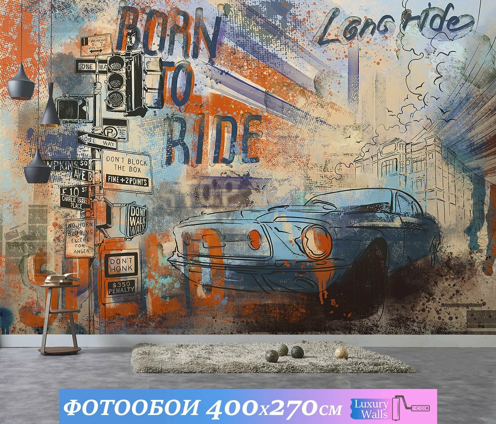 Фотообои флизелиновые с виниловым покрытием для подростка Luxury Walls AM07904 "Машина, граффити" 400х270 см