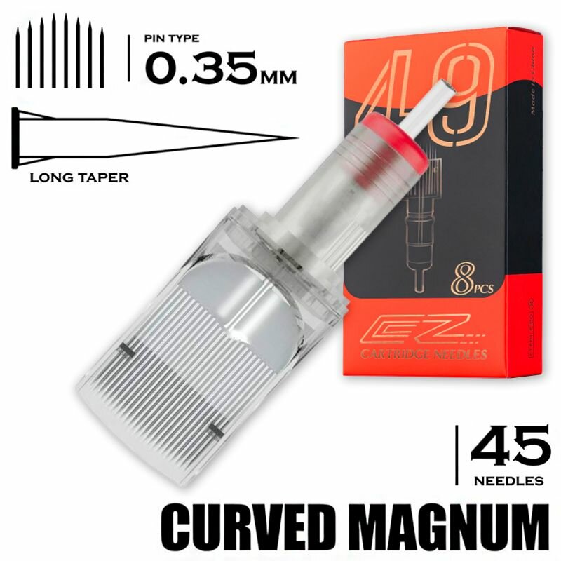Картриджи для татуировки покрасочные EZ Epic Curved Magnum 35/45CMLT 0,35мм - 8шт/уп
