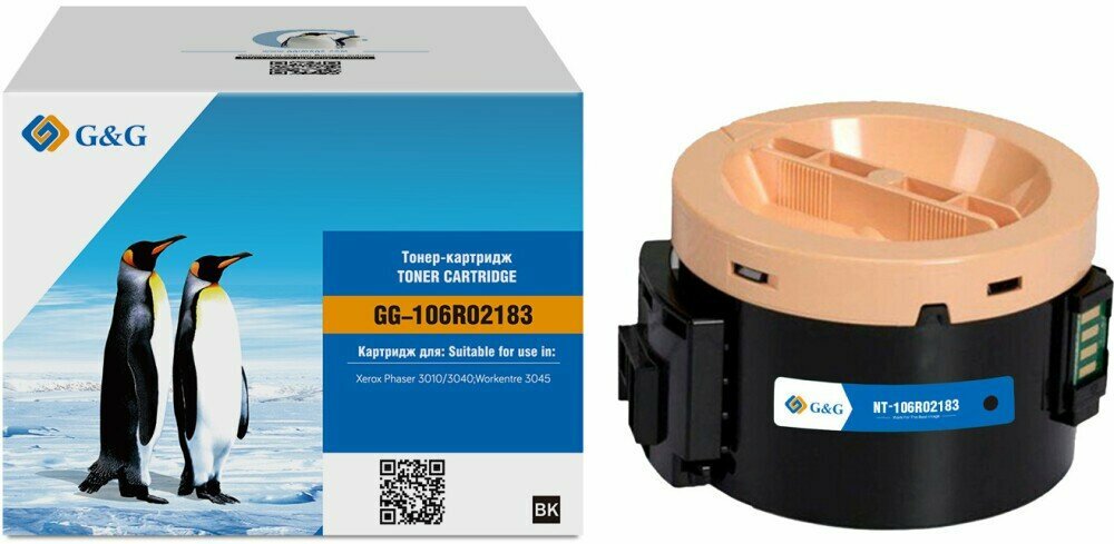 Картридж G&G Black (GG-106R02183)