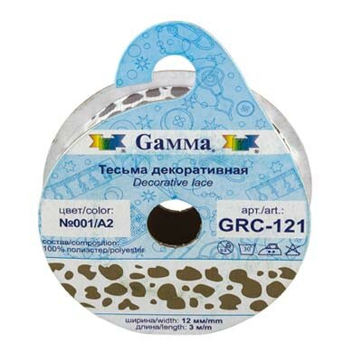 "Gamma" репсовая лента с рис. GRC-121 фасовка 12 мм 1/2 " 3 м СК/Распродажа №001/L18 белый/полосы
