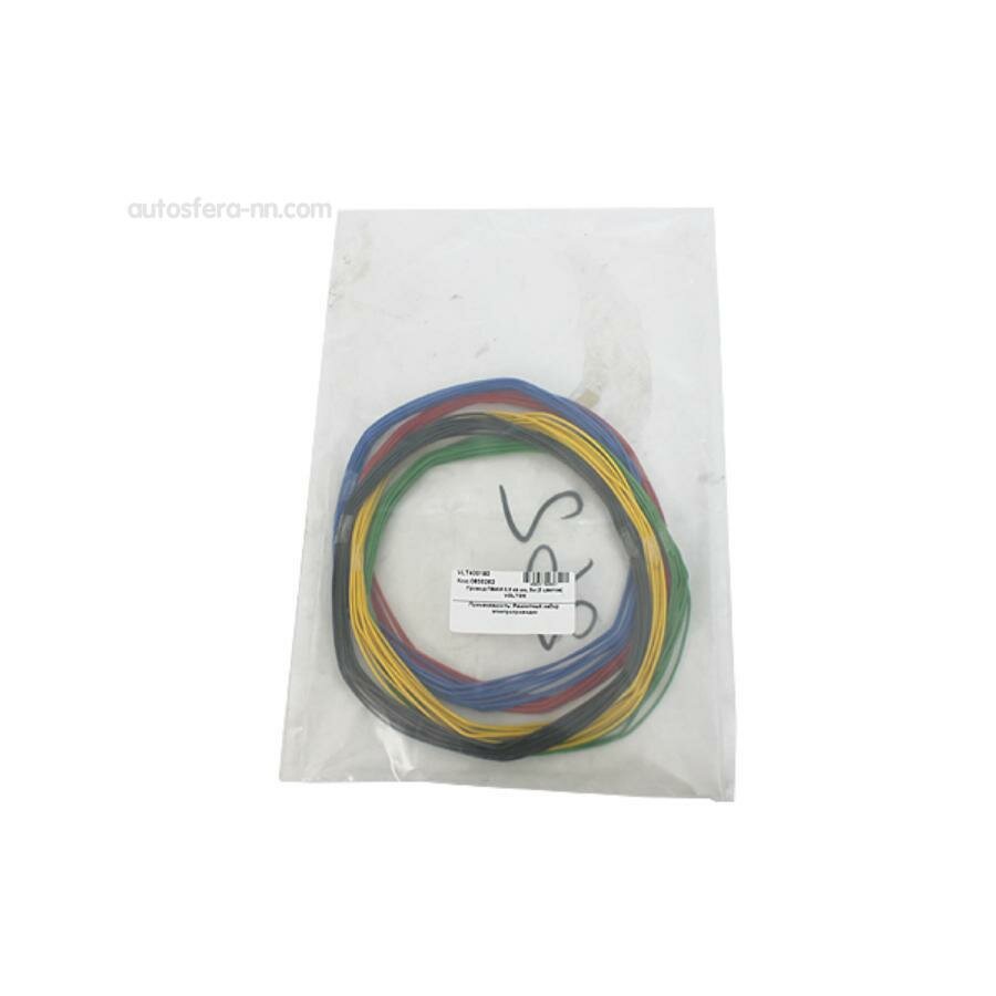 VOLTON VLT400190 Провод пвам 0,5 кв. мм, 5м (5 цветов) VOLTON