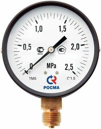 Манометр ТМ-510Р 25,0кгс/см2(2,5MPa, 25бар, 25атмосфер) с поверкой резьба M20x1.5 корпус-сталь 100 мм класс точности 1,5 росма