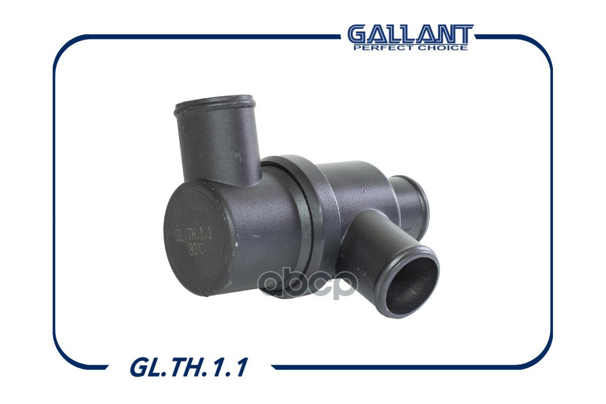 Термостат Gallant арт. GLTH11