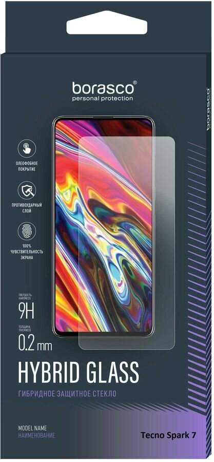 Защитное стекло для TECNO Spark 7 Borasco 40389