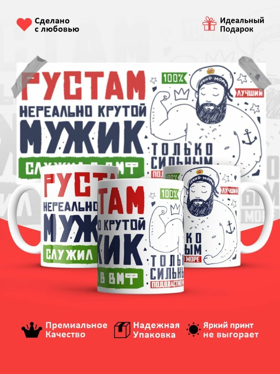 Кружки
