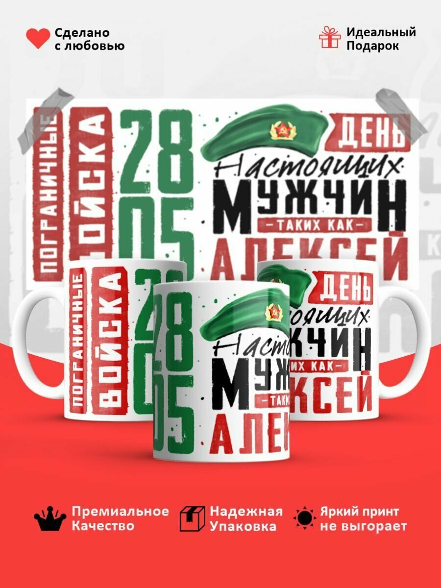 Кружки
