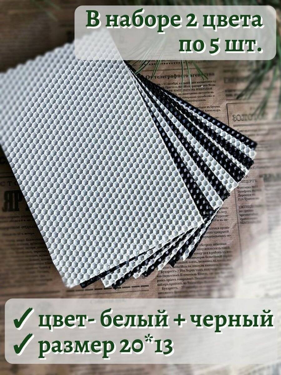 Свечи твой выбор — фото 1