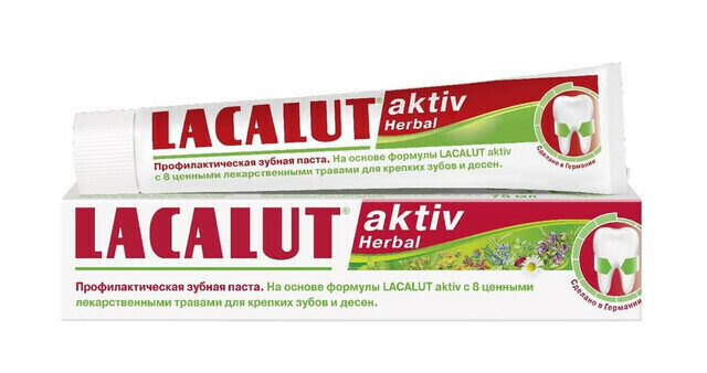 Lacalut зубная паста актив хербал лечебно-профилактическая 75мл
