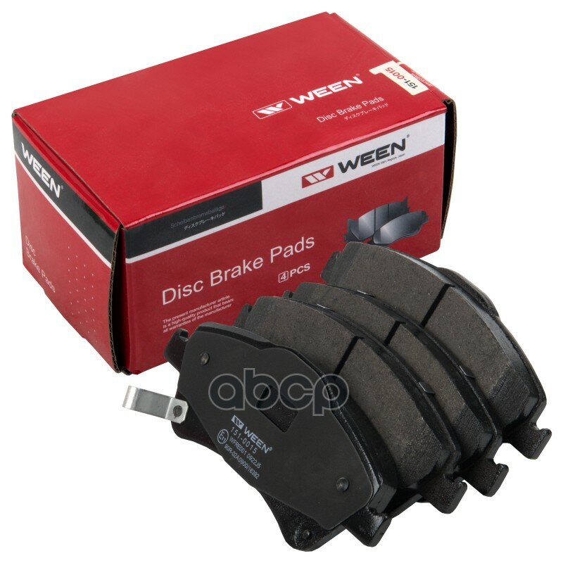 Колодки тормозные дисковые передние Ween арт. 151-0015