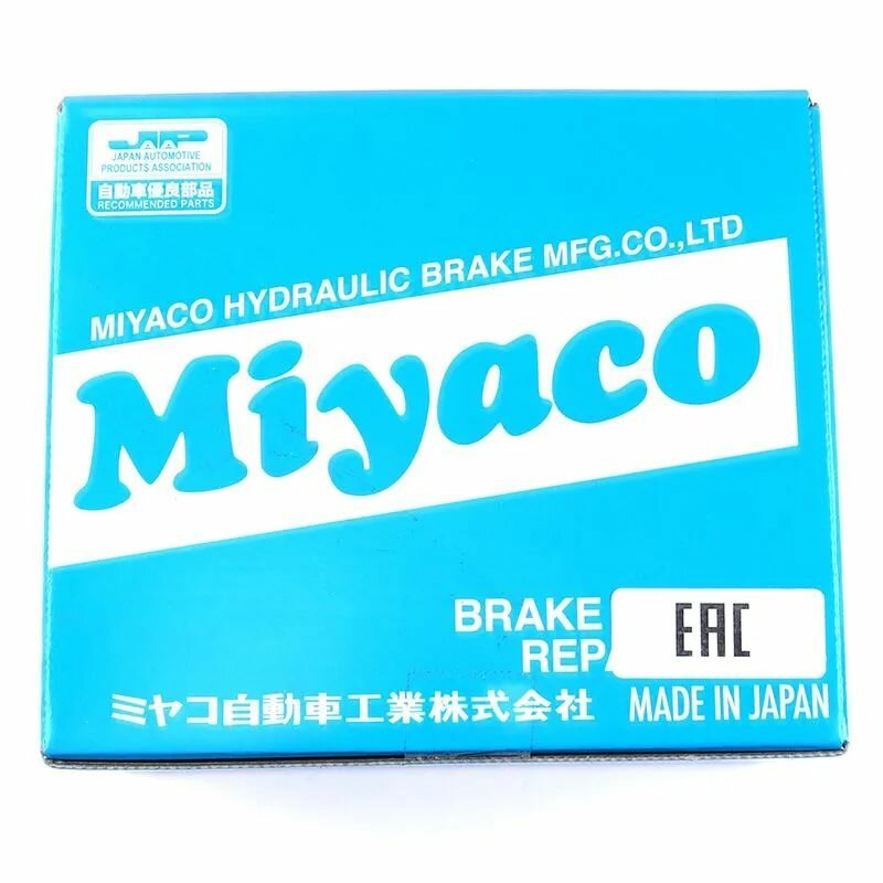 Цилиндр тормозной рабочий MIYACO WC-M537 1-Дюйм OEM: W025-26-510 MAZDA TITAN WEFAT REAR TWIN-SIDE