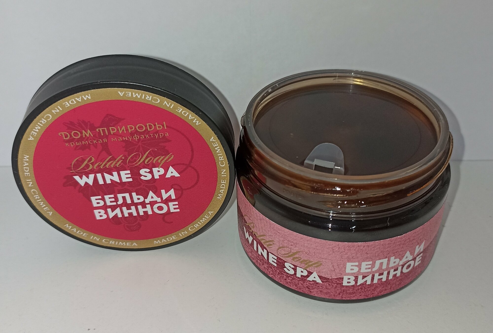 Винное бельди Wine SPA с красным вином и виноградом, 100г Дом природы