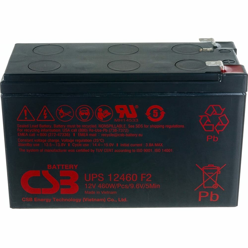 Аккумулятор для ИБП CSB UPS12460 F2 УТ-00000160