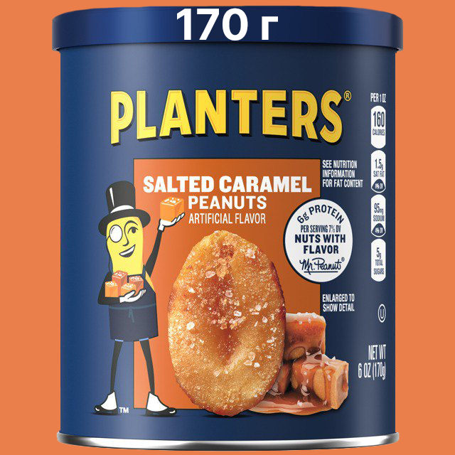 Орехи Planters — купить по низкой цене на Яндекс Маркете
