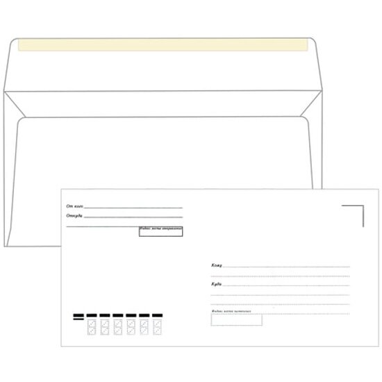 Конверты Е65 Ряжская Печатная Фабрика (110х220 мм), клей декстрин, "Куда-Кому", комплект 1000 шт.