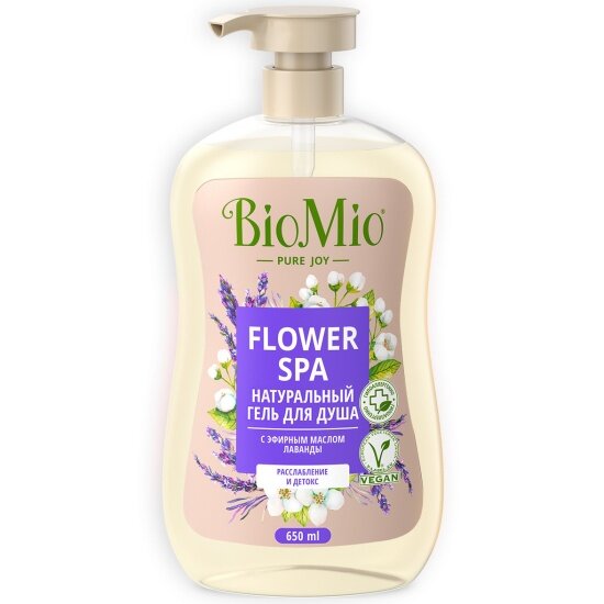 Натуральный гель для душа Biomio с эфирным маслом лаванды, 650 мл