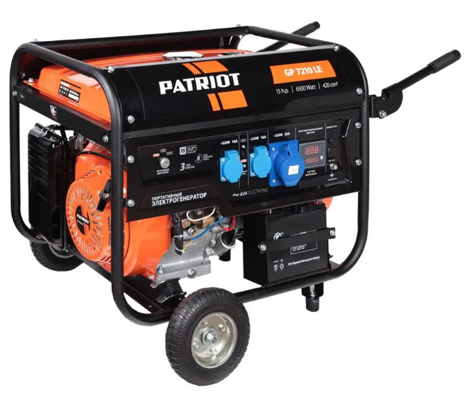 Генератор Patriot GP 7210LE 6.5кВт (474101588)