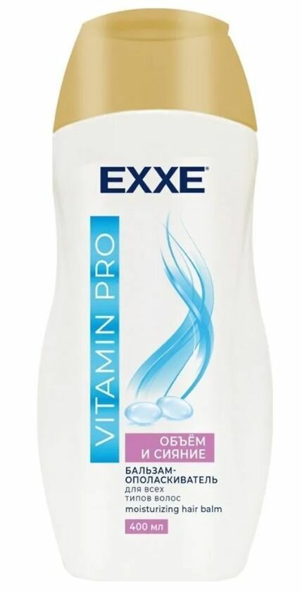 EXXE Бальзам, объём и сияние, 400 мл