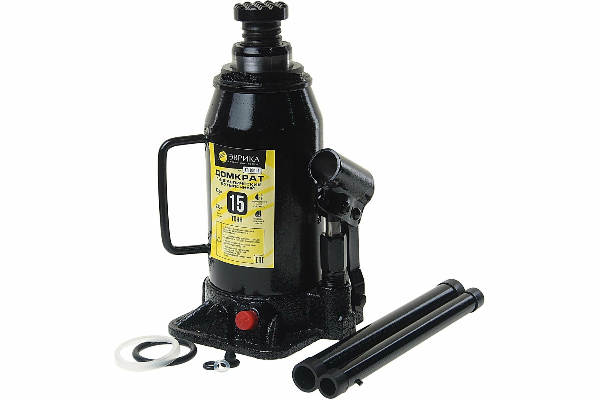 Домкрат гидравлический эврика ER-80151 бутылочный с клапаном 15т, ремкомплект (высота подъема 230-435мм)