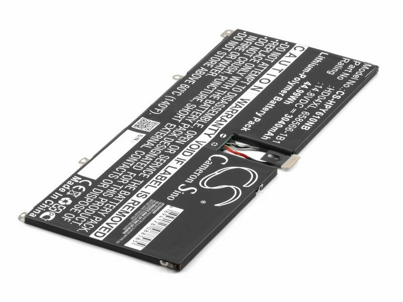 Аккумулятор для HP TPN-C104 14.8V (3040mAh)
