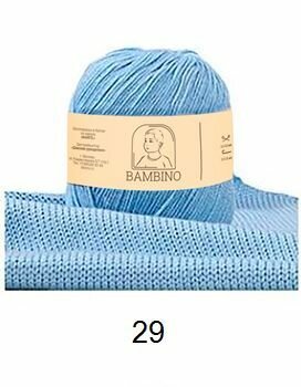 Пряжа Bambino 29