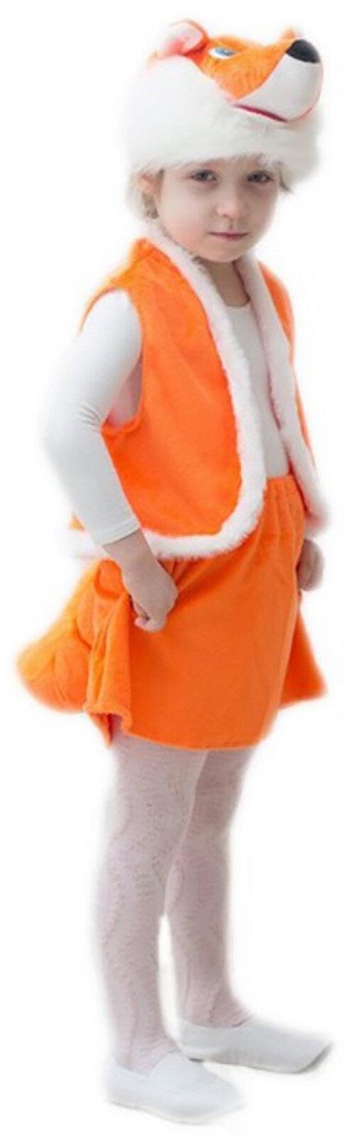 Карнавальный костюм детский "Лисенок", праздничный наряд для девочки (мех, шапка, жилет, юбка с хвостом), 3-5 лет, рост 104-116 см
