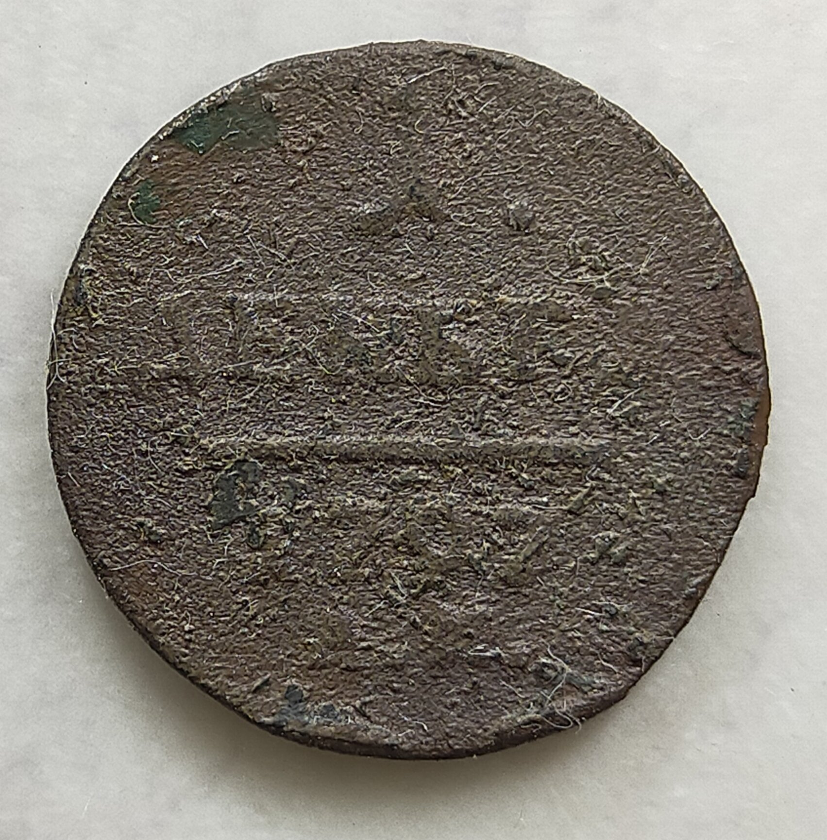 Старинная редкая Деньга 1797 г AM. Павел l ( оригинал)(R)