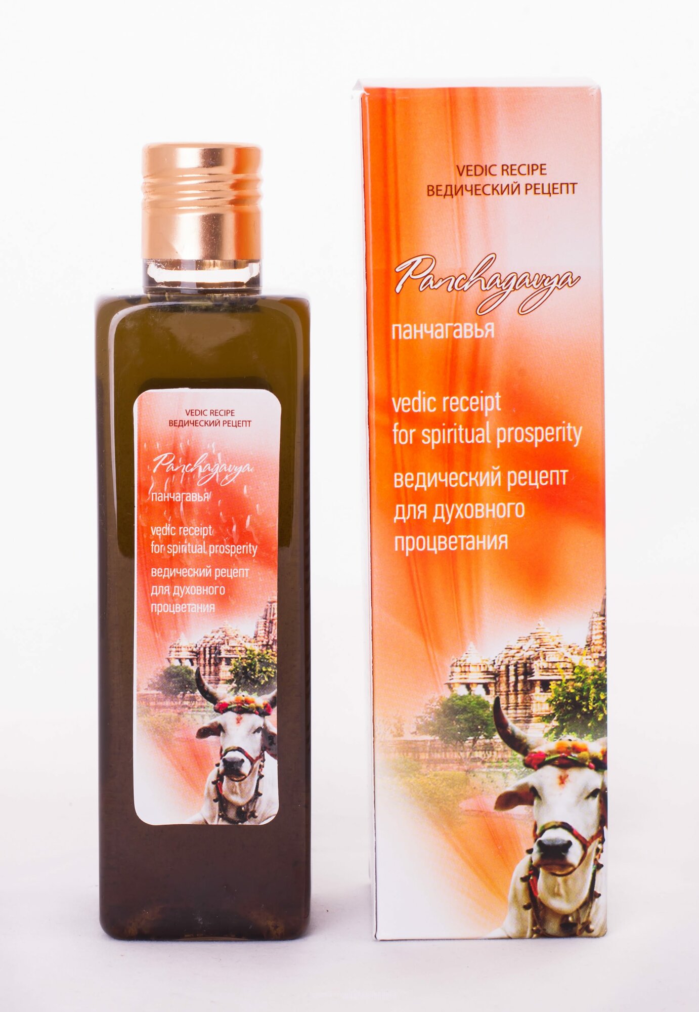 Шампунь Панчагавья 200 мл/Shampoo «Panchagavya» (Vedic receipt for spiritual prosperity) 200m. l