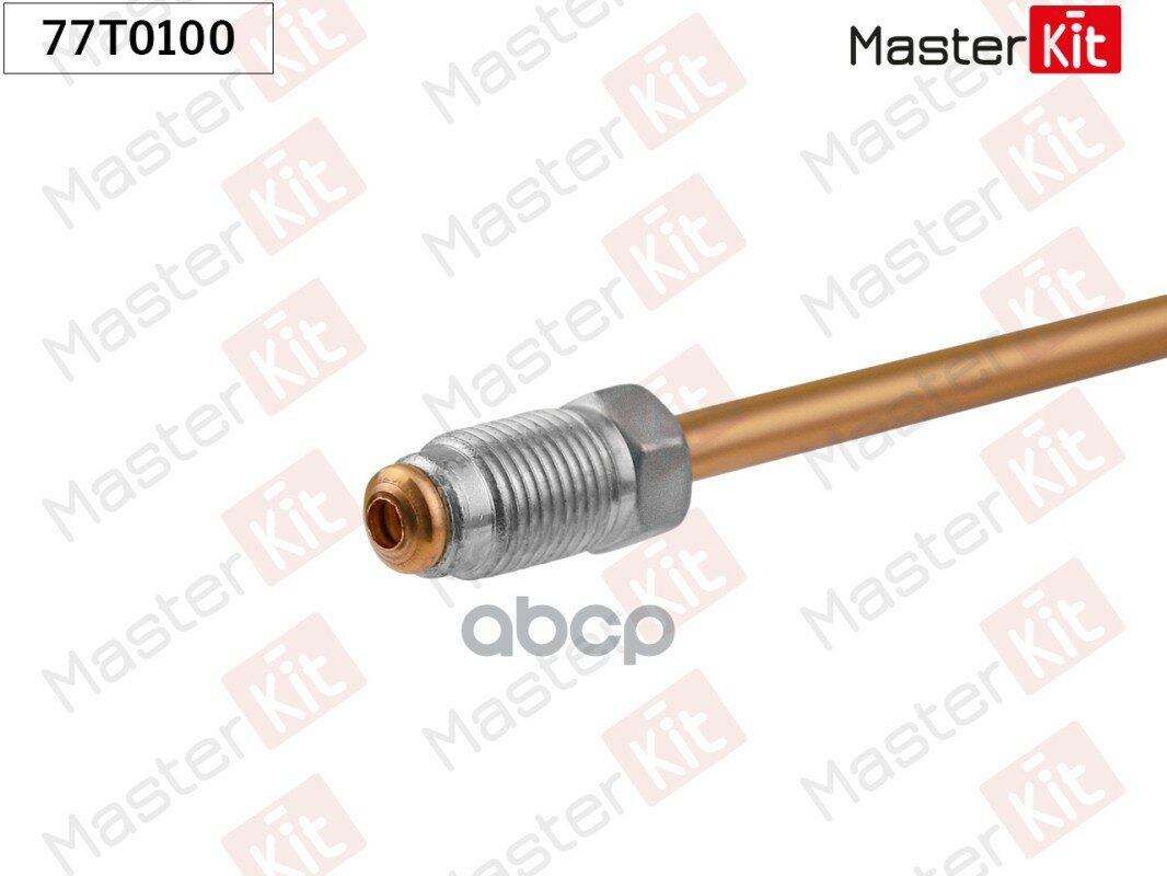 Трубка тормозная L=3700мм UNIVERSAL MasterKit арт. 77T0100