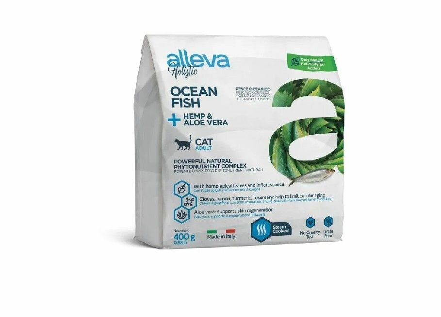 Сухой беззерновой корм ALLEVA HOLISTIC CAT ADULT LAMB&VENISON для взрослых кошек, с ягненком и олениной , 2 шт по 400 г