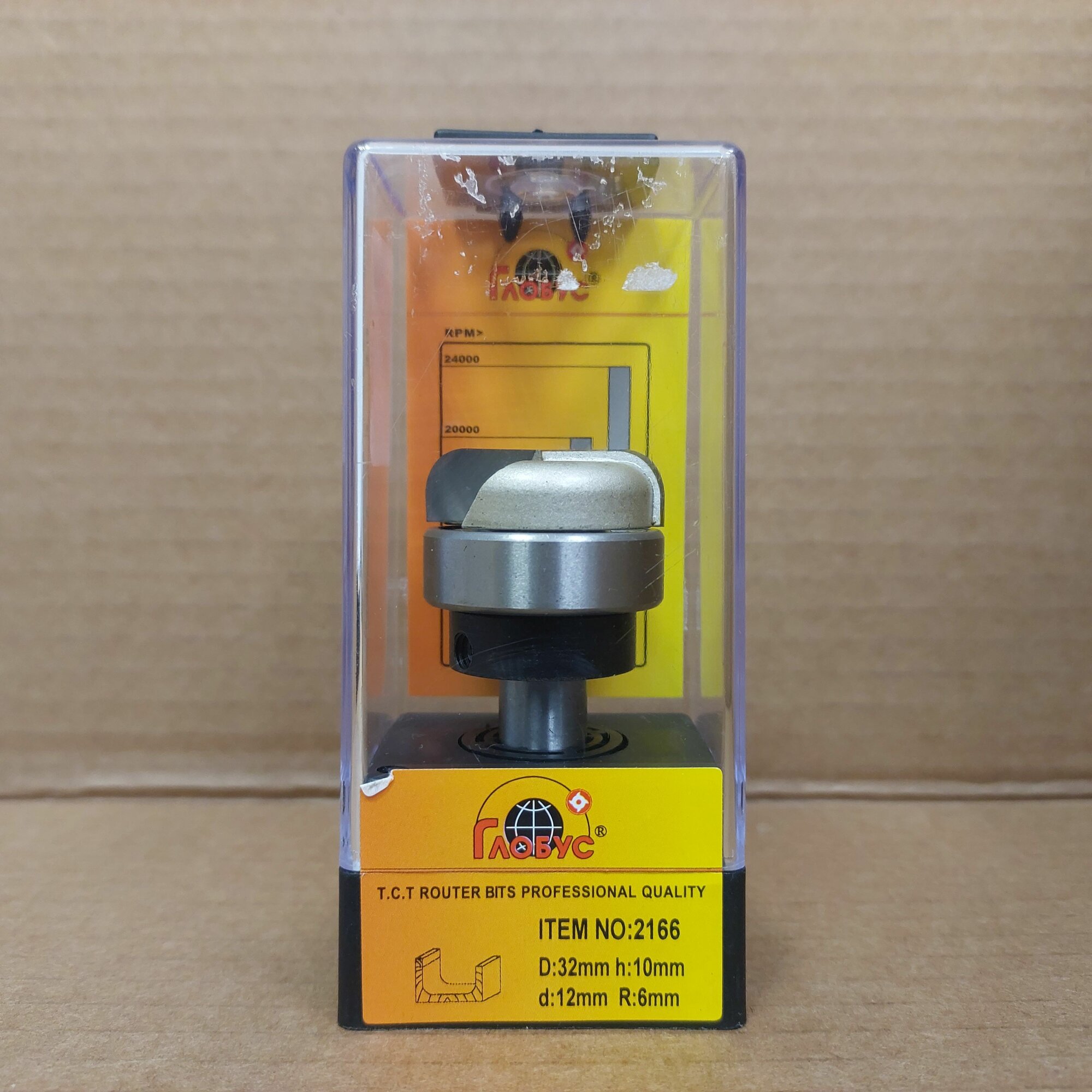 Фреза для желобов и чаш с (верх/подш) Глобус 2166 D:32mm I:10mm d:12mm R:6mm