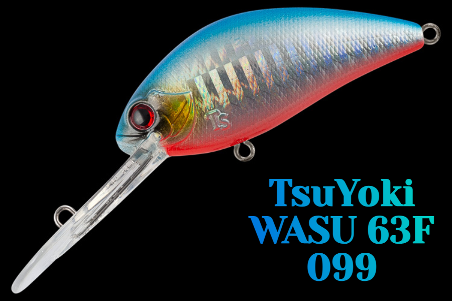 Воблер TsuYoki WASU 63F, плавающий, длина 63мм, вес 13гр, заглубление 2,8-5,5м, цвет 099