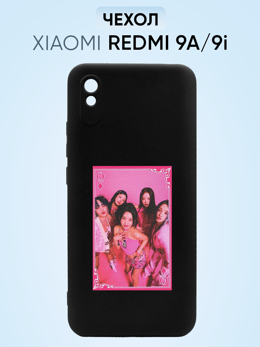 Чехол на Redmi 9a, g-idle queencard
