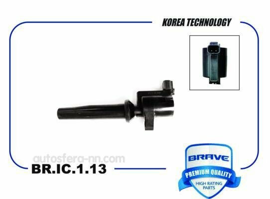 BRAVE BRIC113 Катушка