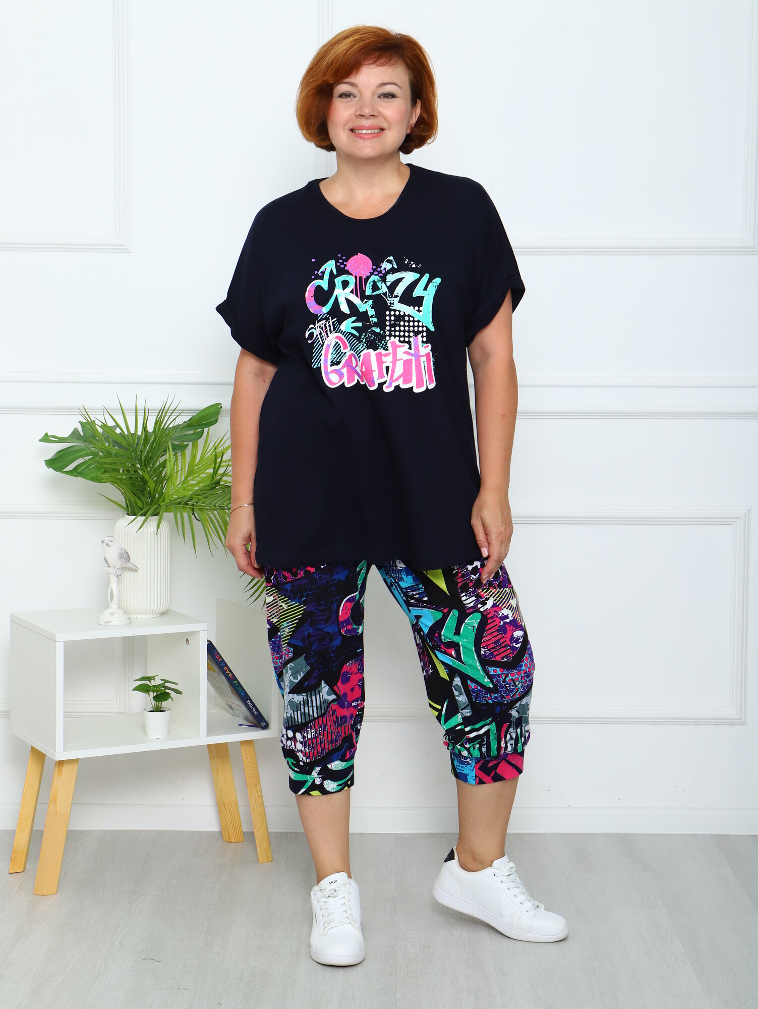 Комплект одежды IvCapriz осень-зима 2025