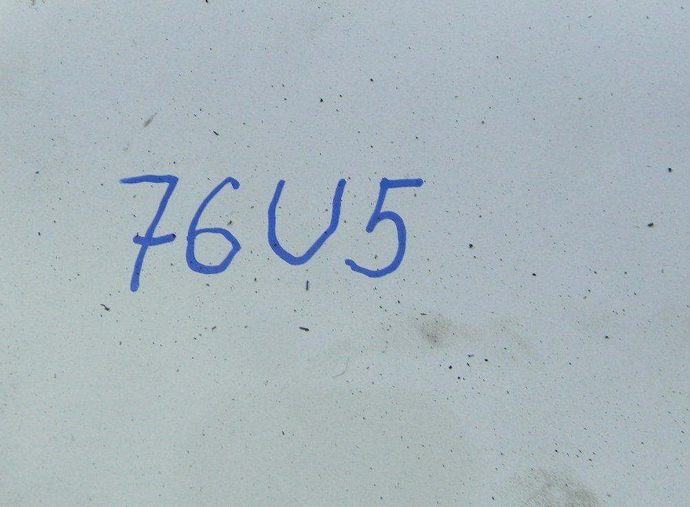 Выпускной коллектор дизельный JAGUAR XF (X250)