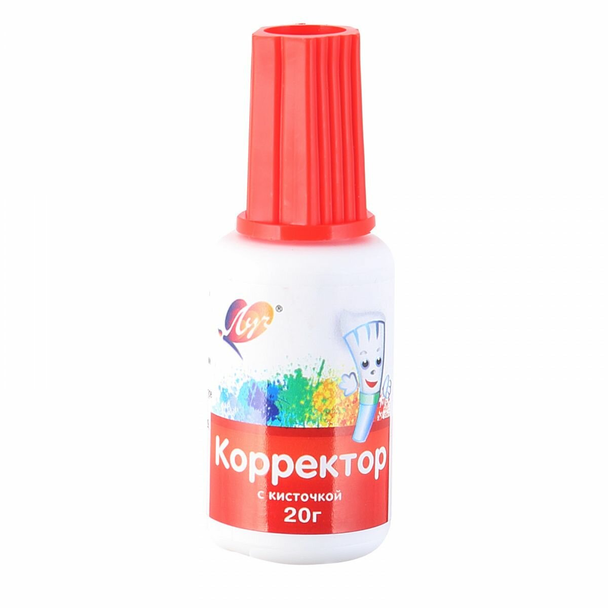 Корректирующая жидкость "Классика цвета" 20 мл, на водной основе, с кисточкой