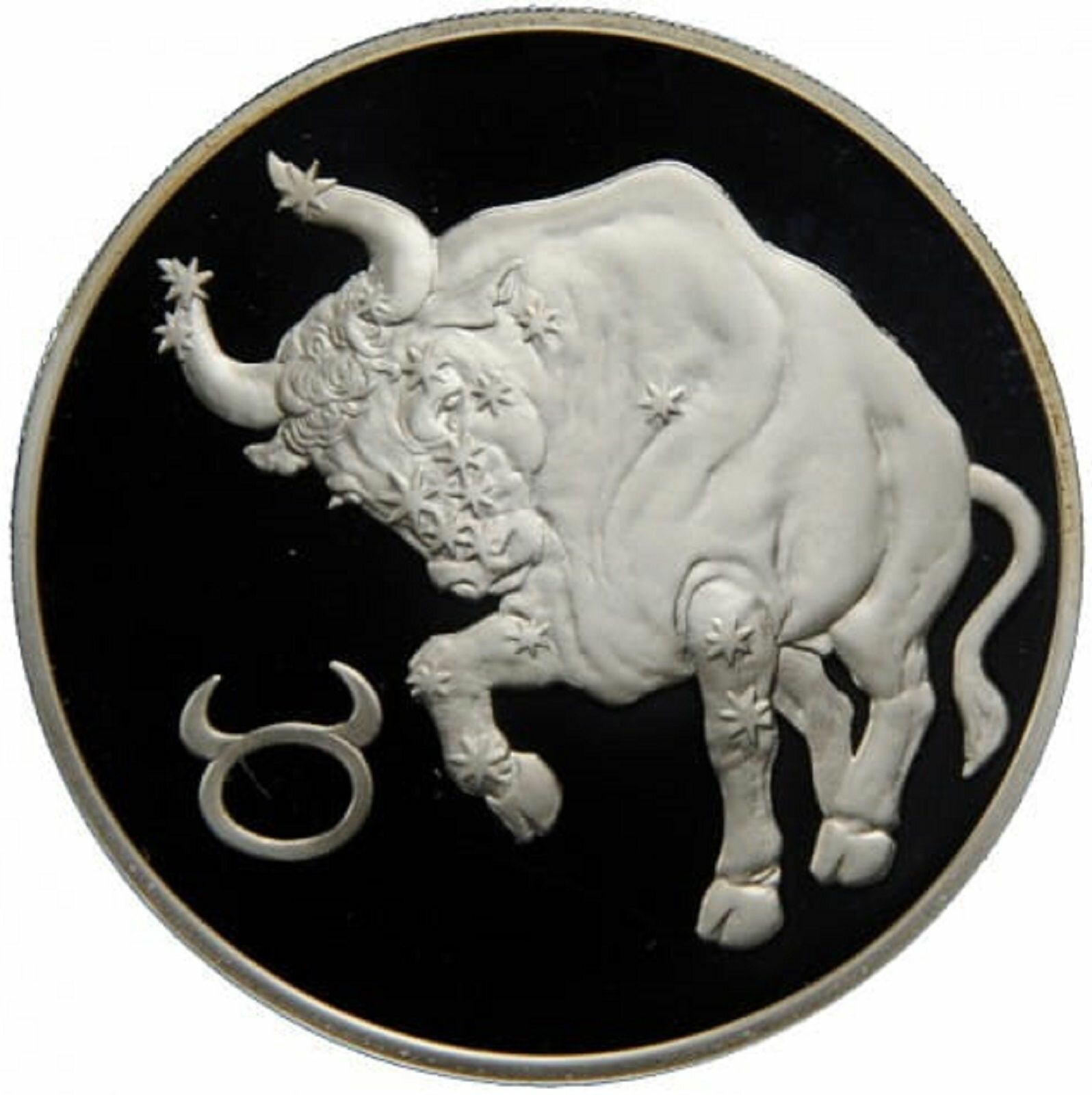 3 рубля 2004 года Телец зодиак