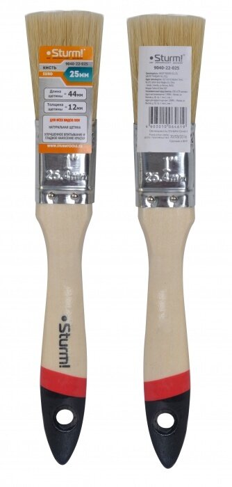 Кисть плоская, натуральная щетина Sturm! 9040-22-025