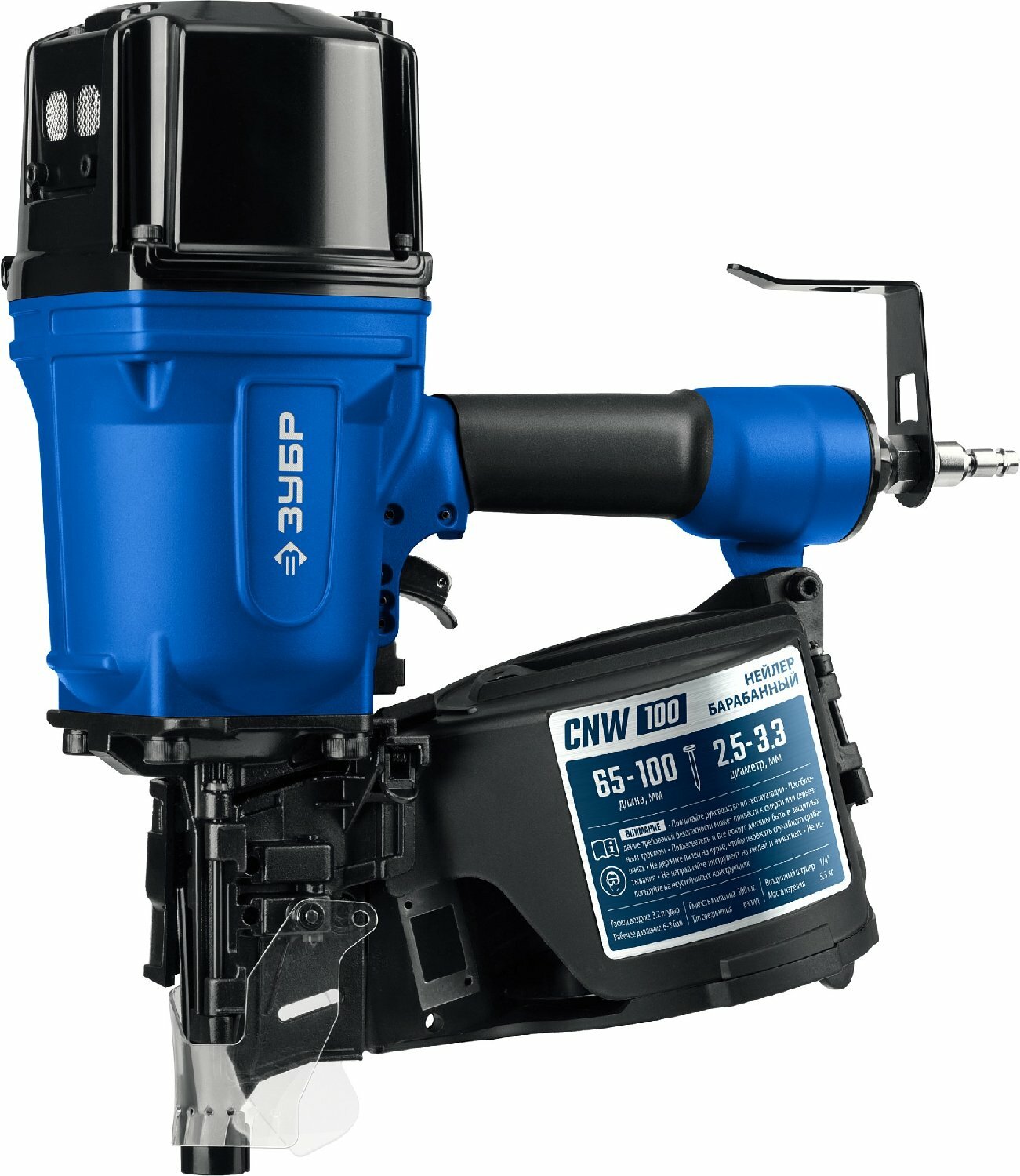 Пневматический нейлер для барабанных гвоздей ЗУБР Профессионал 65-100 мм до 4 ударов в секунду