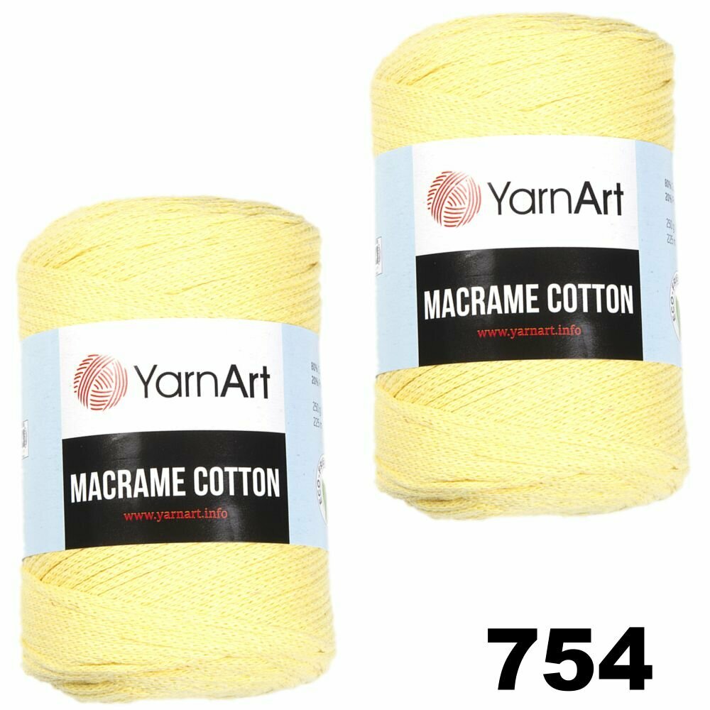 Пряжа для вязания YarnArt Macrame Cotton (Макраме Коттон) / цвет 754 - Лимончик, 2 мотка / 225м/250г