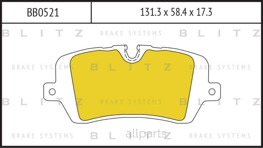 BLITZ BB0521 Колодки тормозные дисковые задние